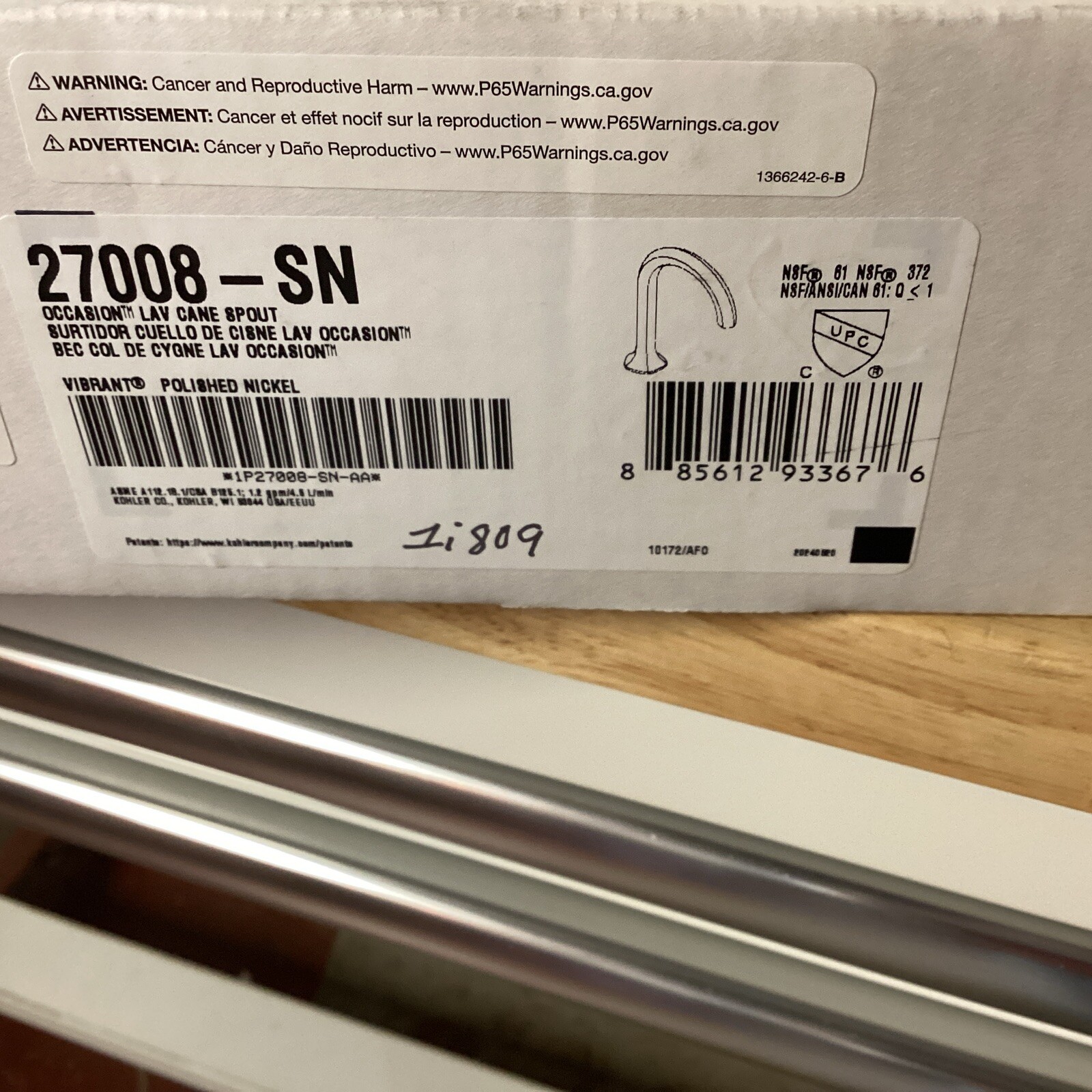 Kohler K-27008-SN 1.2 GPM Single Hole Bathroom Faucet w/ Pop-Up Drain ...