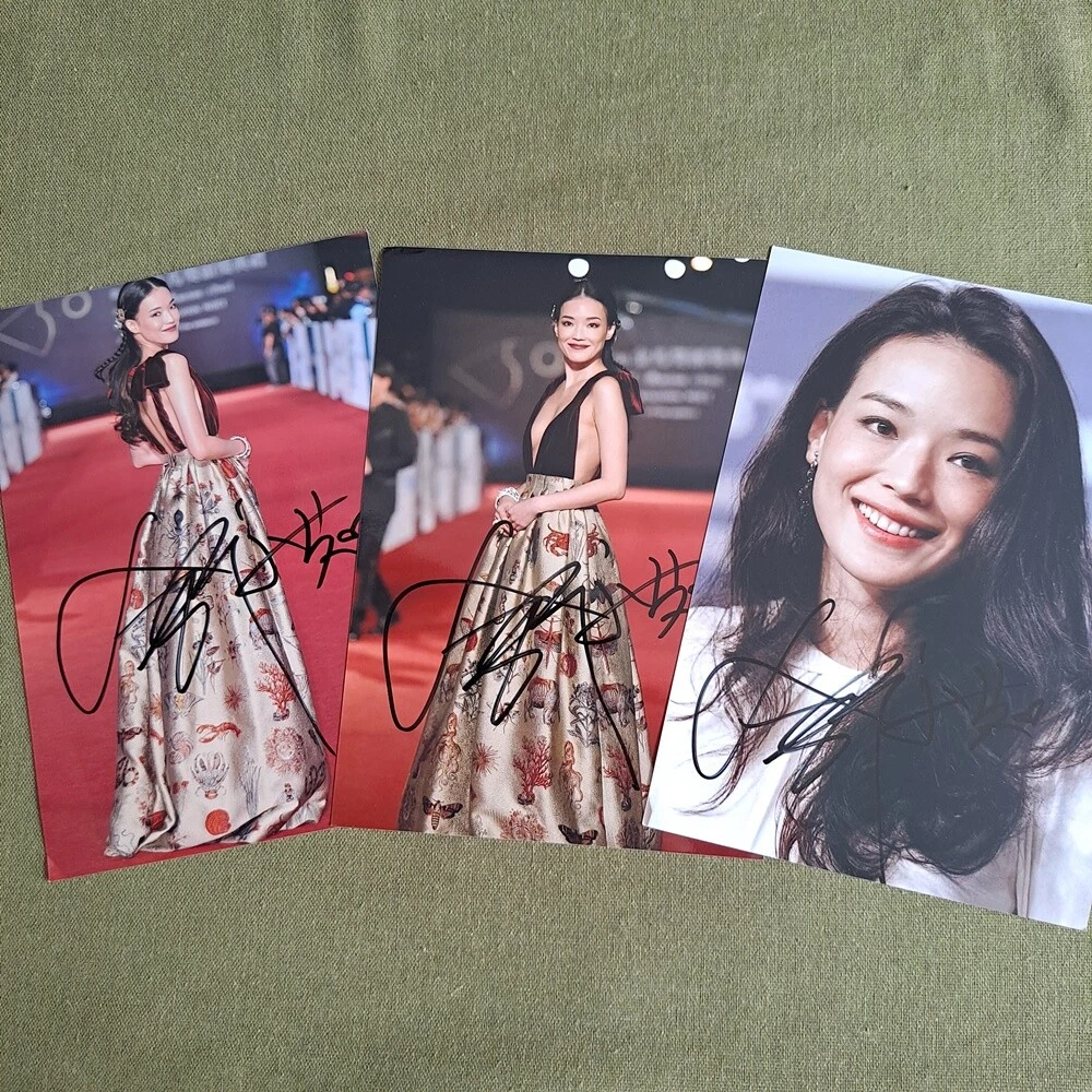 Shu Qi 2022