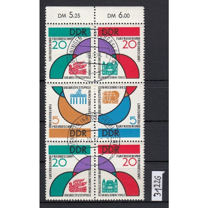 DDR 1962, Mich.-No.: 901-04 Used Condition Zdr. 6-Piece Combination ...