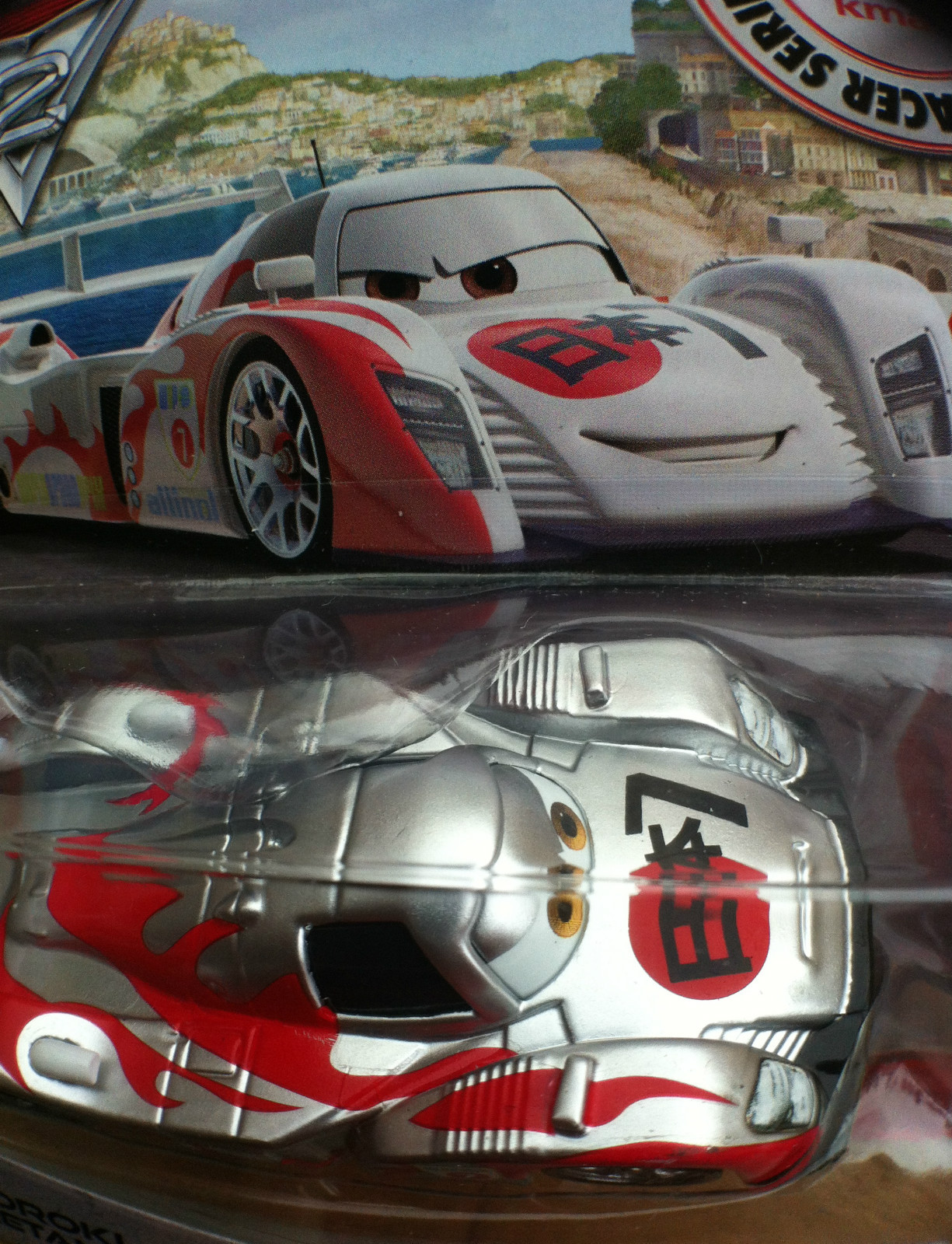 Disney PIXAR Cars 2 SILVER RACER SERIES Kmart SHU TODOROKI METALLIC ...