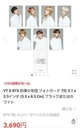 BTS RM Bantan Nam 20Cm Stuffed Animal Pop-Up Store Doll KPOP | eBay