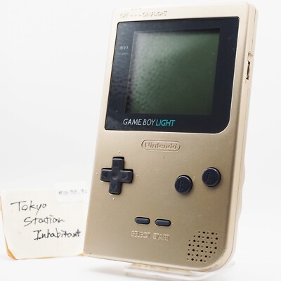 Nintendo Game Boy Light GOLD Console MGB-101 WORKING CLEANED MAINTAINED ...