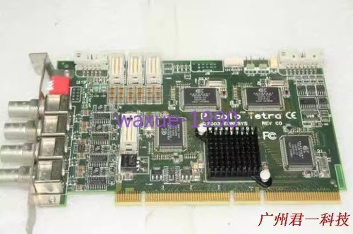 1pcs Used Linhua 2003 EURESYS PICOlO Tetra C0 REV C1 pci | eBay
