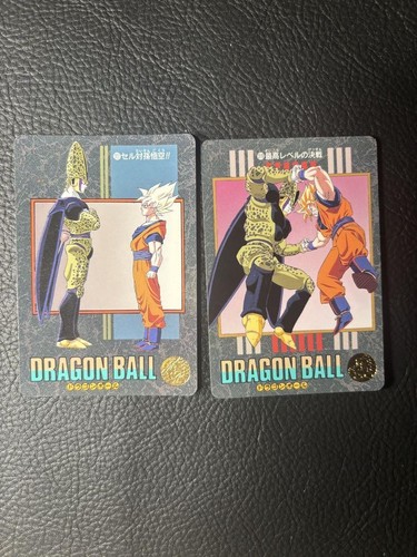 Dragon Ball Trading Card Cell Son Goku | eBay