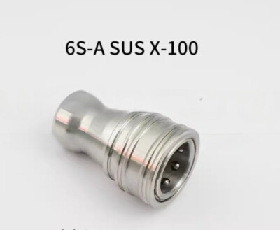 1PCS NEW FIT FOR stainless steel quick connector 6S-A SUS X-100 | eBay