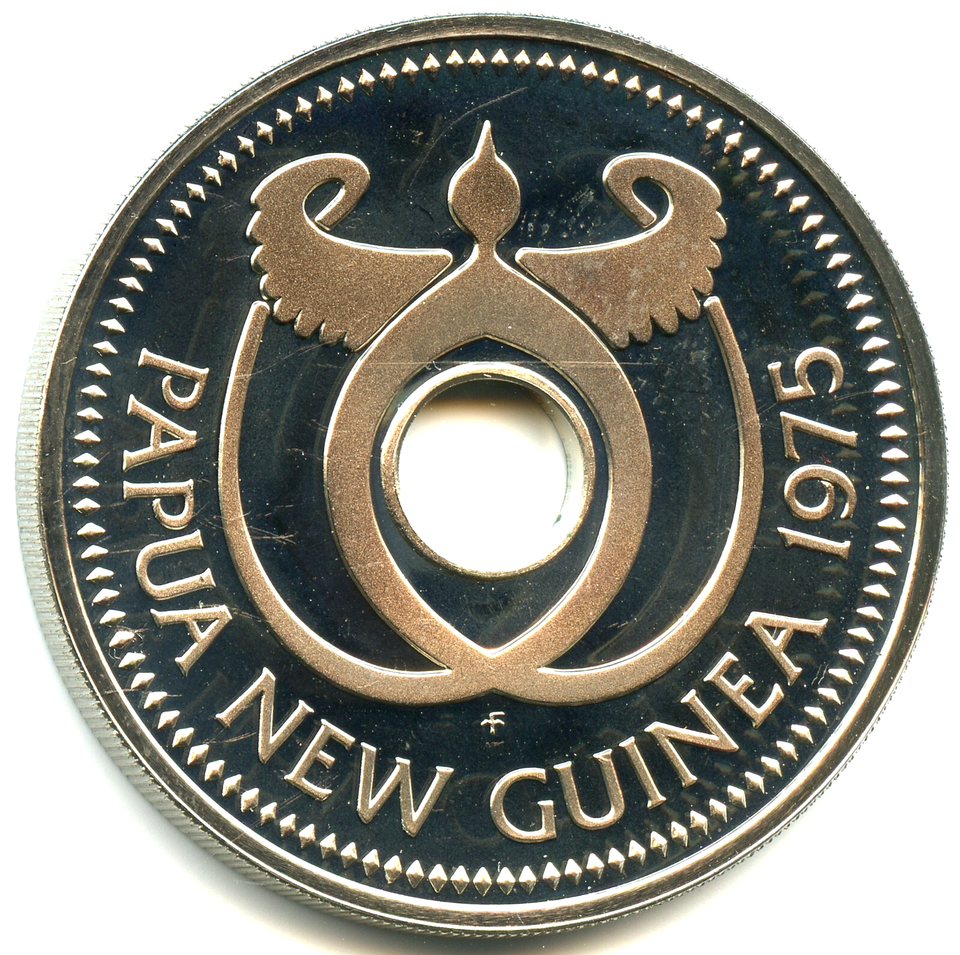 Papouasie-Nouvelle-Guinée 1 kina 1975 , proof n°7234 | eBay