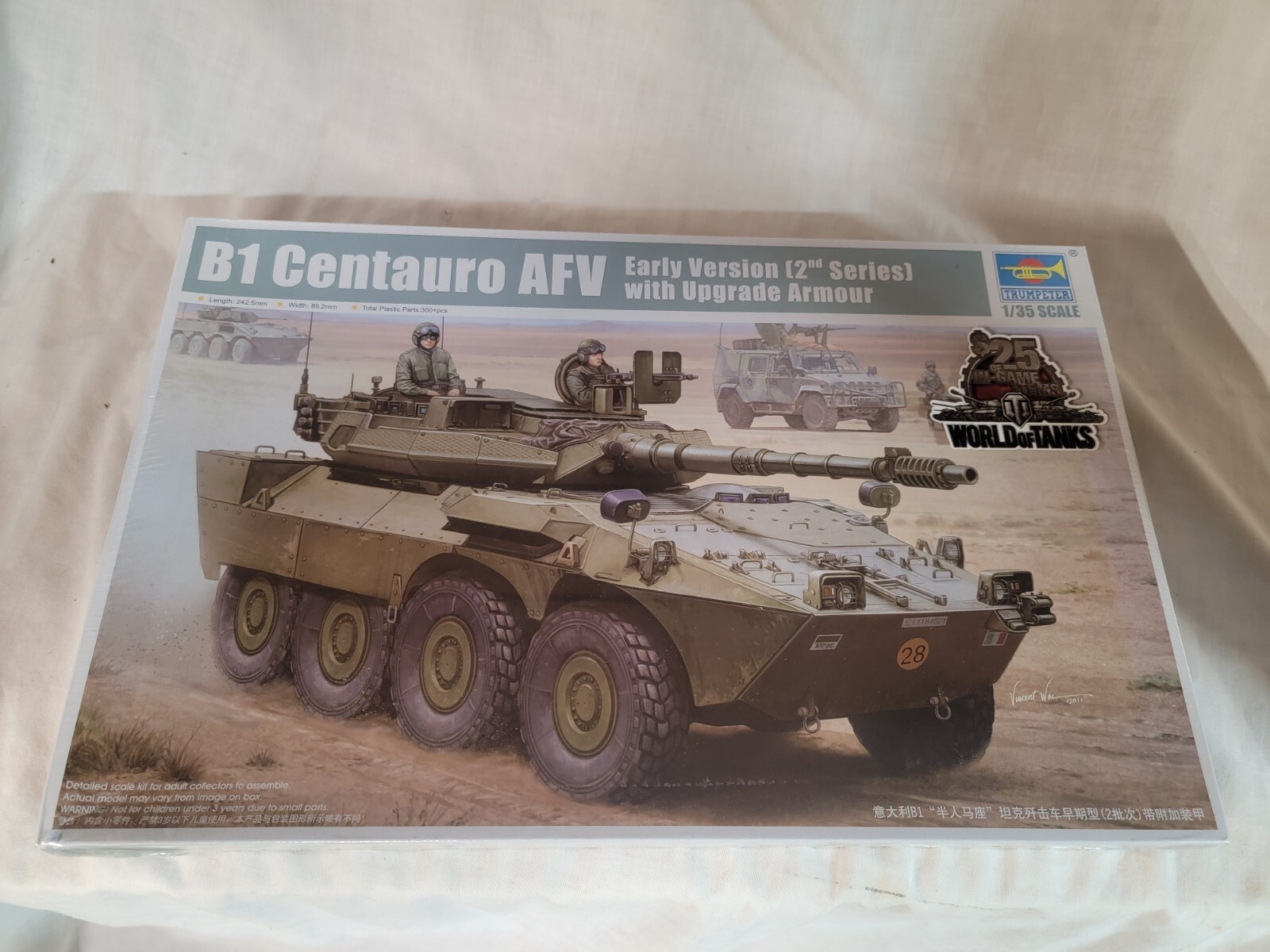 Trumpeter 1/35 Model Military Tank Kit B1 Centauro AFV 2nd Series ...