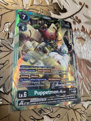 Digimon Card Game Puppetmon ACE BT21-051 SR World Convergence | eBay