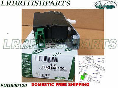GENUINE LAND ROVER TAILGATE ACTUATOR LOWER LATCH LR3 RH NEW FUG500120 ...