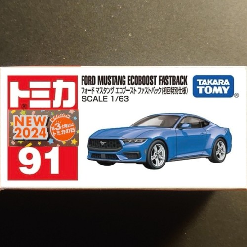 Mustang First Edition | eBay