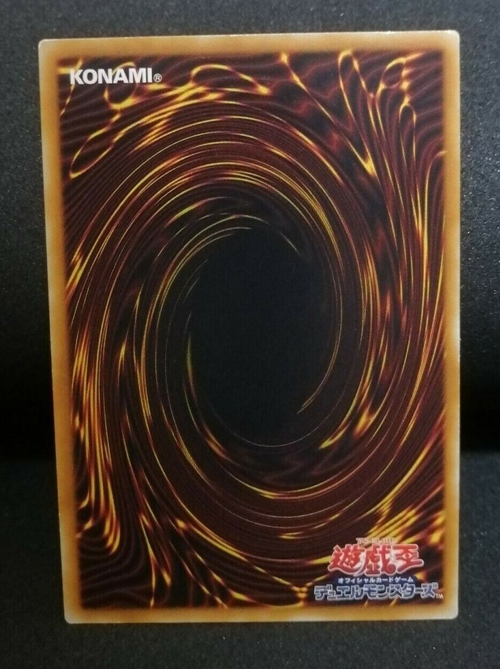 Yugioh OCG TCG Shadow Tamer SC-25 Rare Japanese Lq031 | eBay