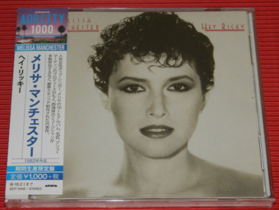 2017 AOR CITY 1000 MELISSA MANCHESTER Hey Ricky JP CD | eBay Australia
