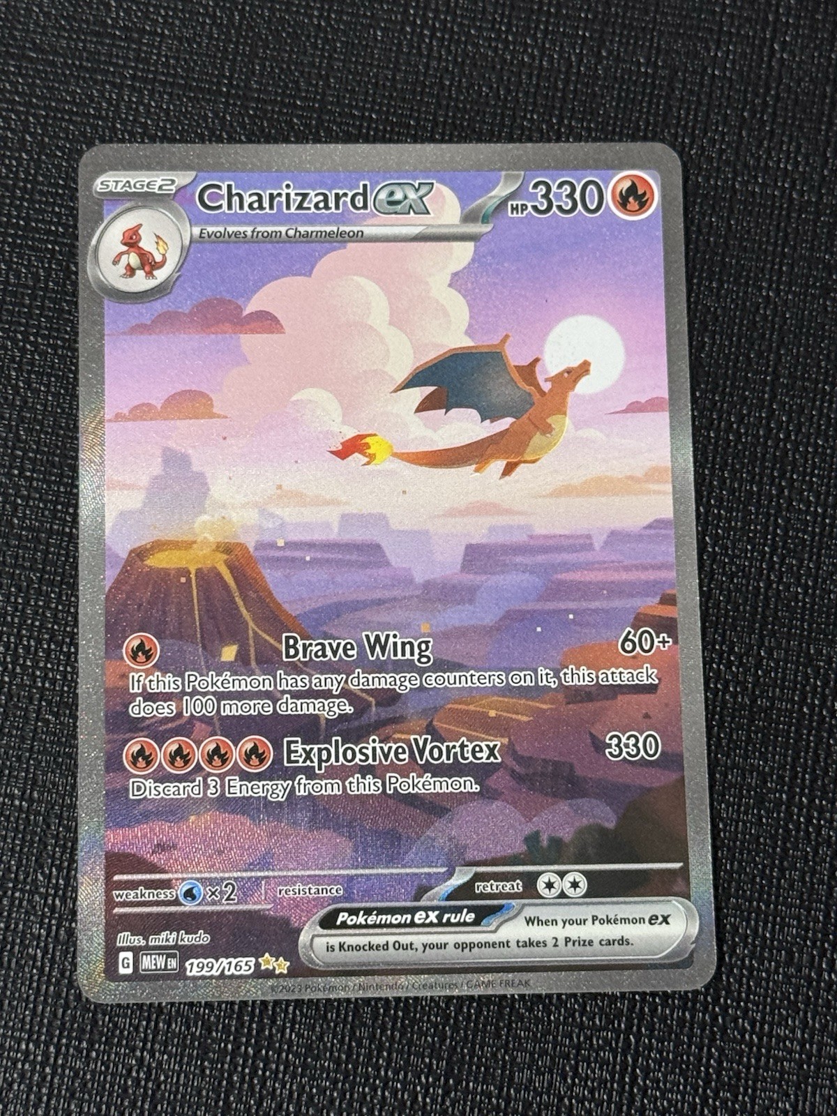 Charizard ex 199/165 - Special Illustration Rare Card | 151 (sv3pt5-199)