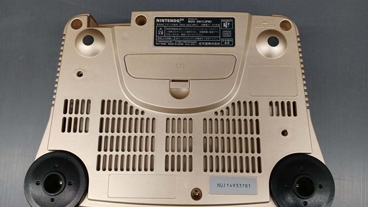 Nintendo 64 N64 Console Toys R Us Gold With AV Cable/AC Adapter ...