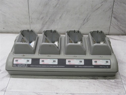 Zebra UCLI72-4 Quad Charger 4 Bay for QL220 QL230 QL320 RW220 RW420 | eBay