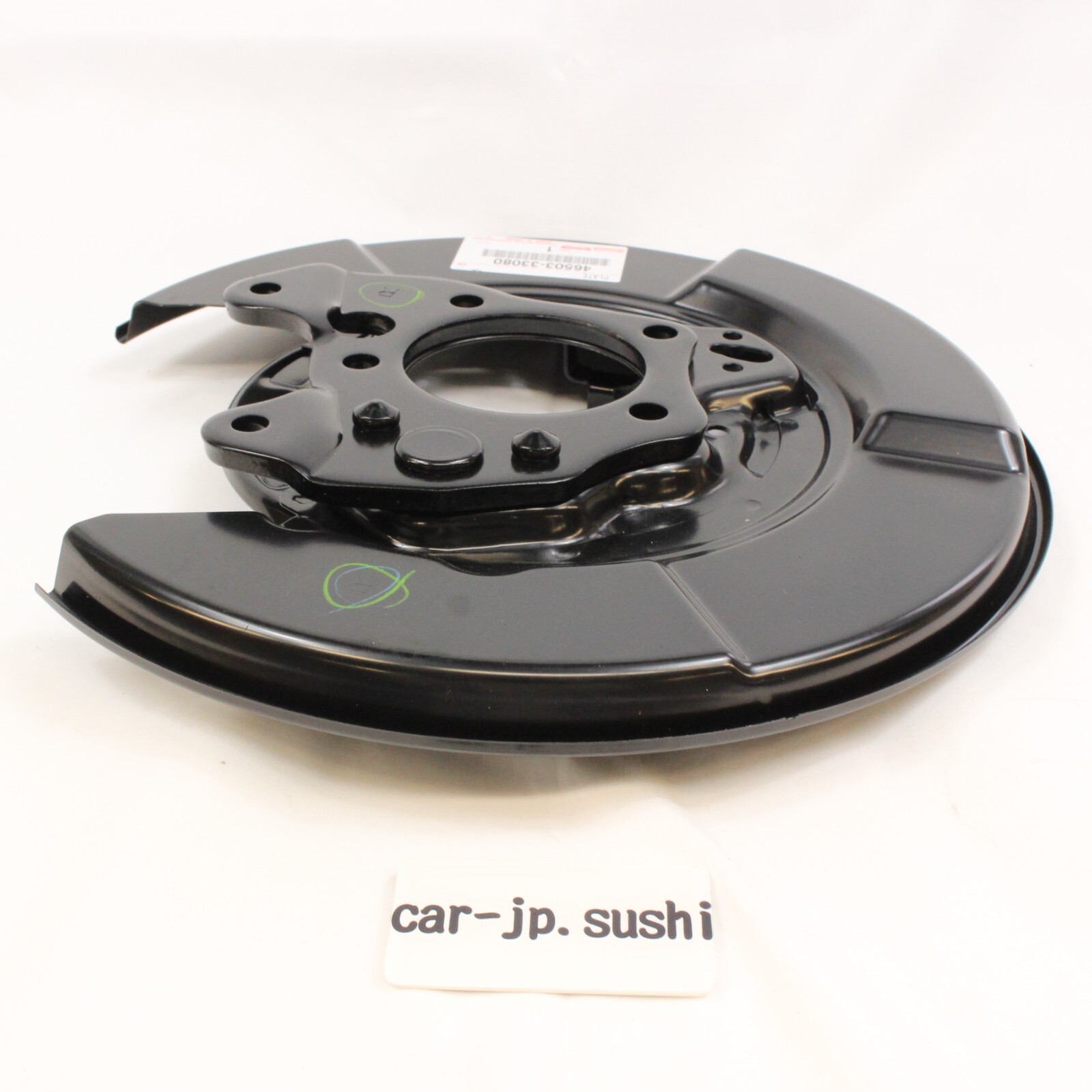 2006-2011 Toyota Lexus ES350 Camry Parking Brake Plate Right Rh 46503 ...