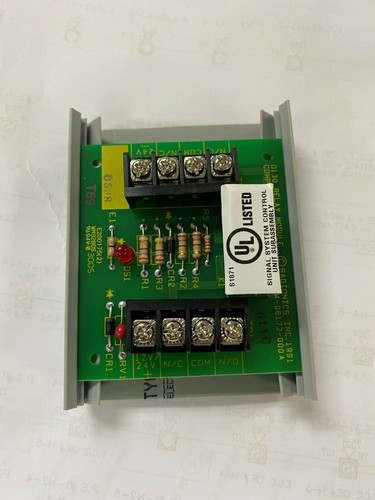 Bosch D130 Auxiliary Relay Module | eBay