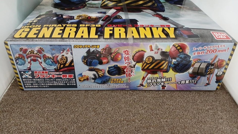 BANDAI One Piece Best Mecha Collection One Piece General Frankie | eBay