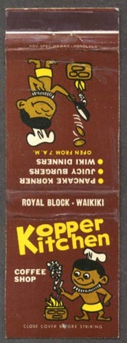 Kopper Kitchen Coffee Shop Waikiki HI matchcover | eBay