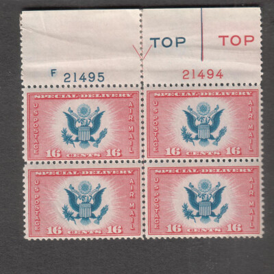 Scott CE2 Air Mail Special Delivery MNH plate block 4 stamps 21495 ...