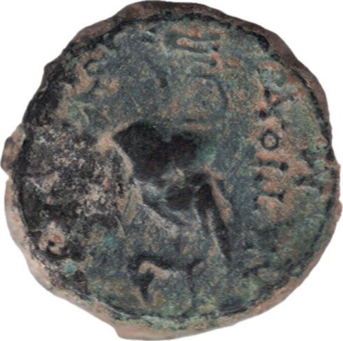 Antiquity Seleucids Byzantine Roman Greek Greece Alexander the Great AE ...