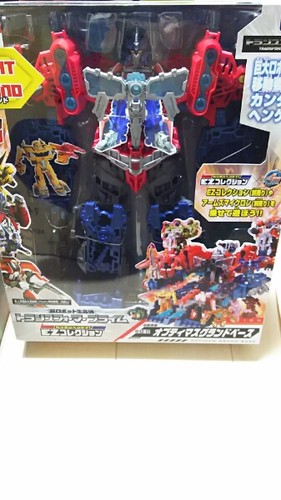 Transformers Prime EZ-17 Optimus Grand Base Playset with Missiles ...