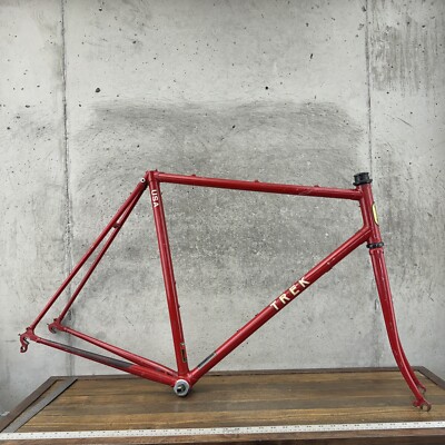 Bicycle Frames - Lugged Frameset - Nelo's Cycles