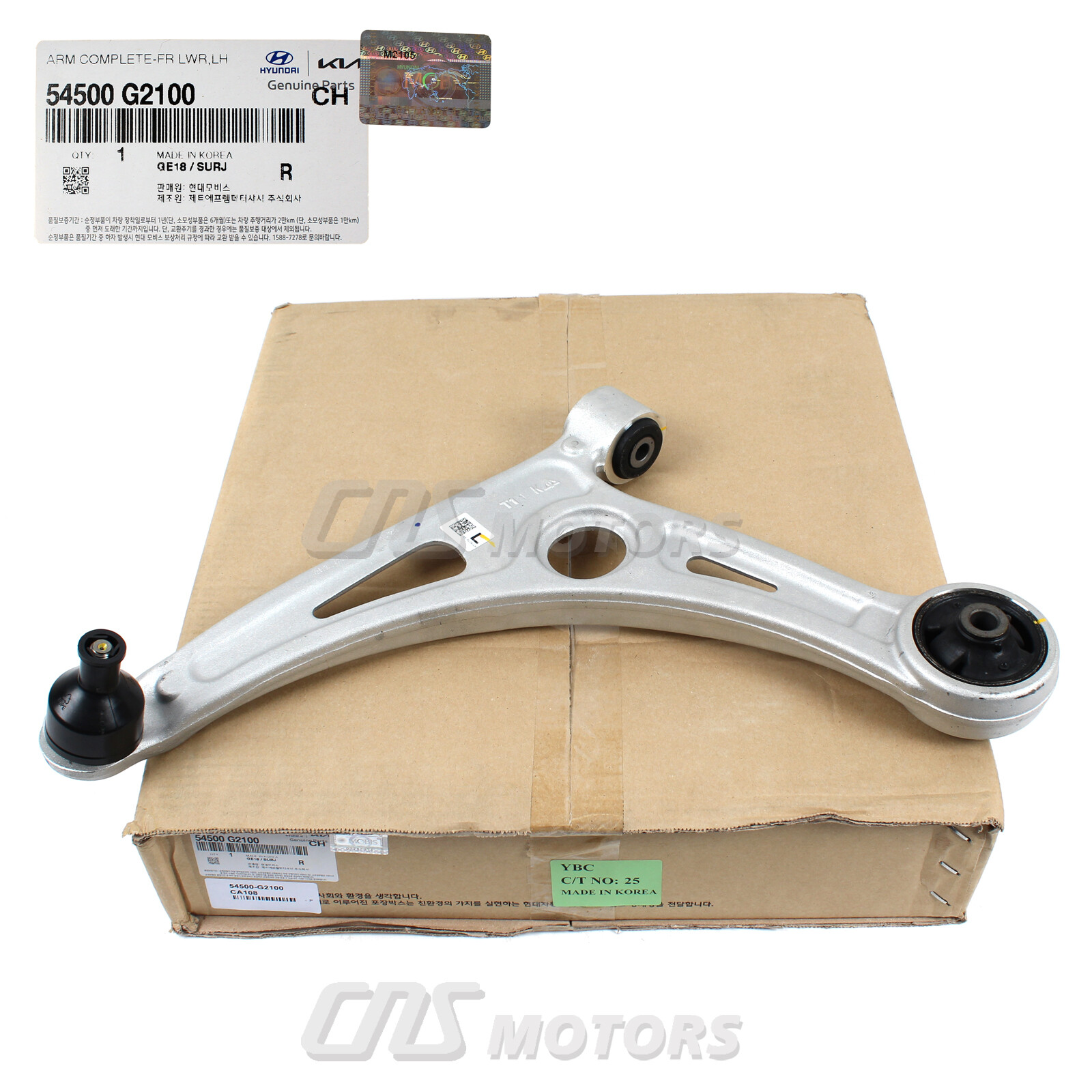 ⭐OEM⭐ Control Arm FRONT LEFT for 17-2023 Hyundai Ioniq Kona Niro / EV ...