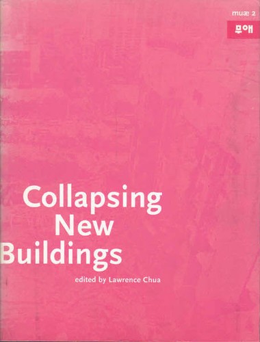 Collapsing New Buildings: Muae 2 | eBay