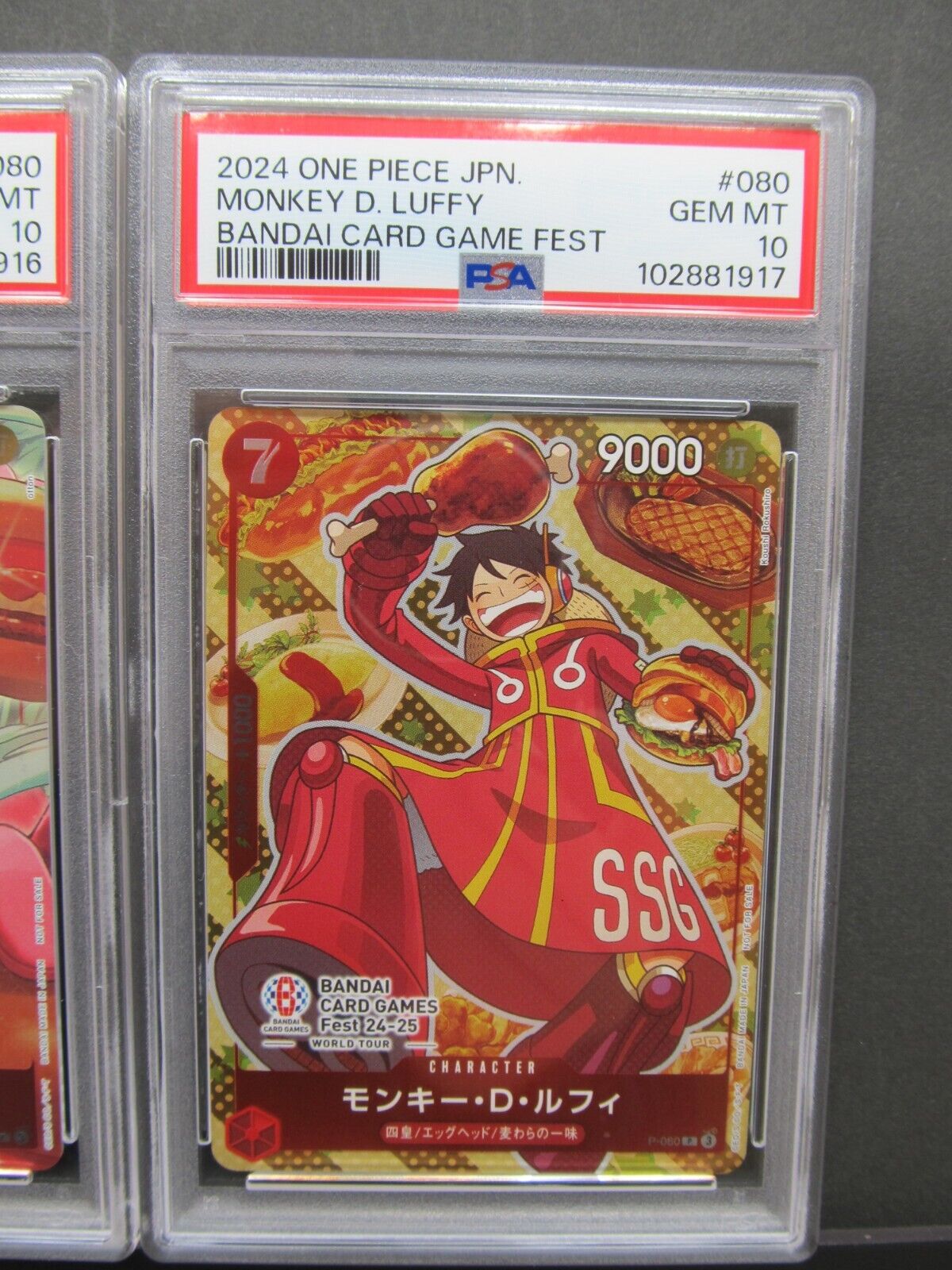 Sequential Set PSA 10| One Piece Promo Luffy P-080 Mos Burger Bandai ...
