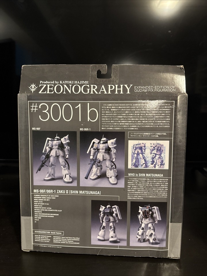 Gundam Fix Figuration Zeonography #3001b Zaku II Shin Matsunaga MA-06R ...