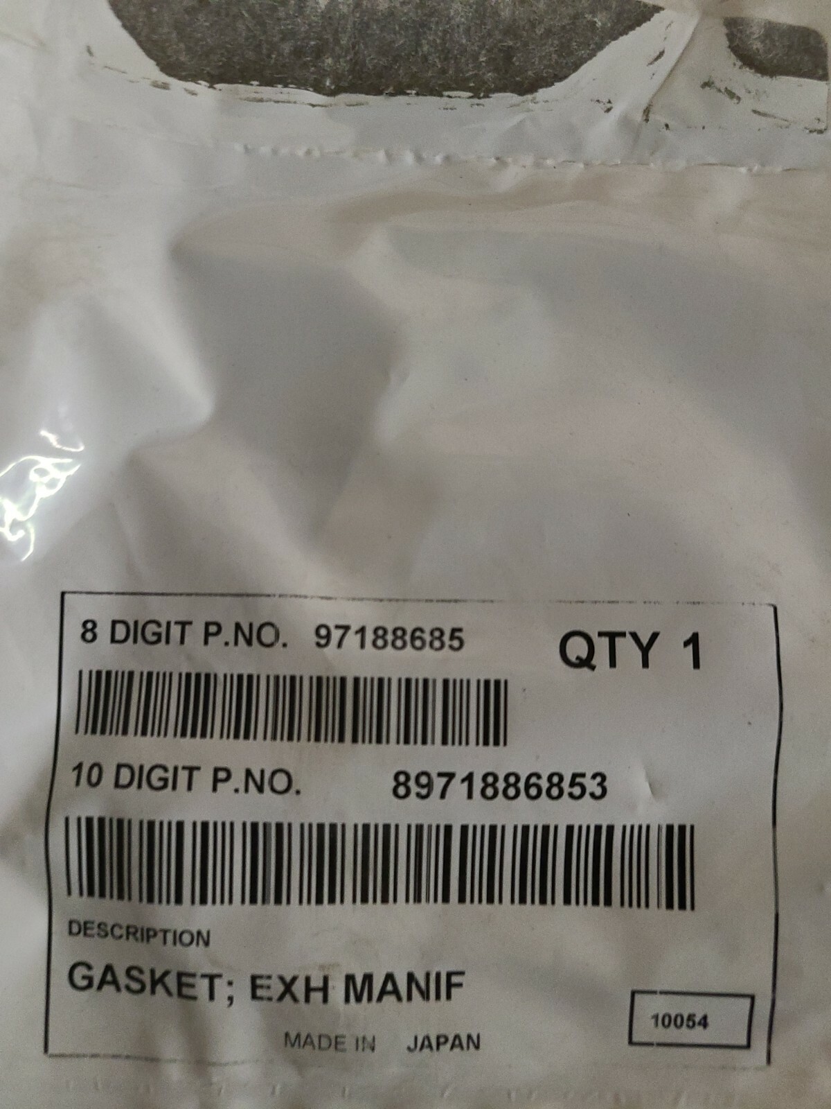 ACDELCO GM GASKET 97188685 / 1 GASKET PER ORDER / | eBay