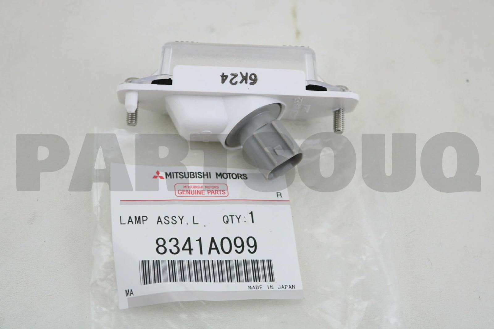 8341A099 Genuine Mitsubishi LAMP ASSY,LICENSE PL | eBay