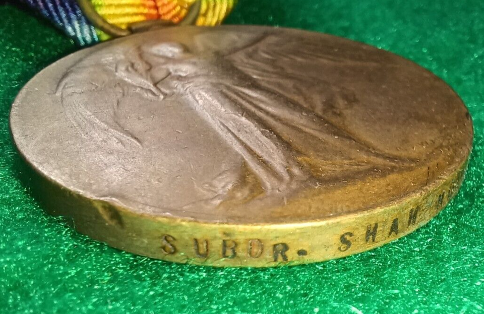 Medal, WW1 Victory Medal to a Subadar (Officer Rank) 46th Punjabis ...