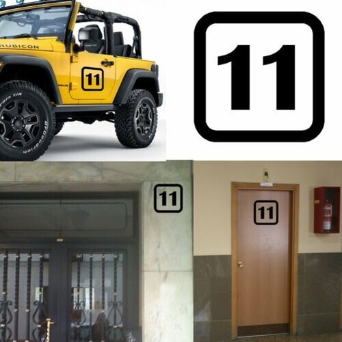 Number 11 Sticker Vinyle Cut, Eleven. Autocollant Vinyle Coupe Numéro ...