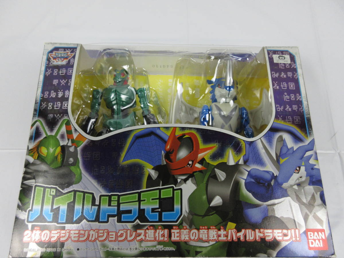 Paildramon Evolution BT16 027 Imperialdramon: Fighter Mode ACE : Rare