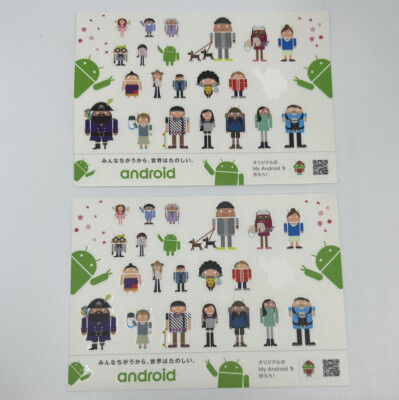 Android Droid Promotional Promo Sticker Sheets Japan My Android | eBay