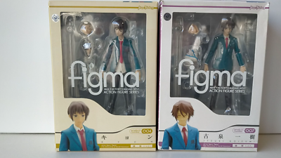 Itsuki Koizumi And Kyon