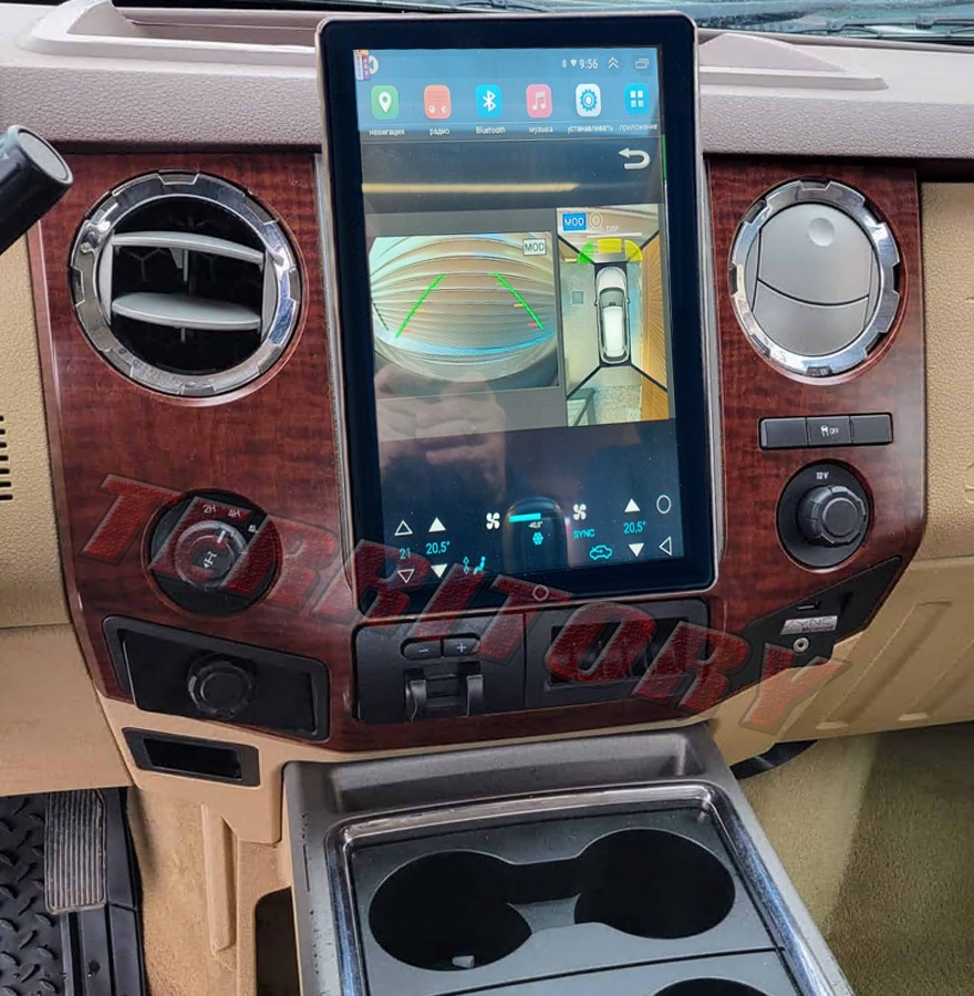 10.1" DOUBLE DIN ROTATED FOR 2006-14 FORD F-250 F-350 SUPER DUTY STEREO ...