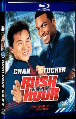 1998 1-Disc Rush Hour Box Set Movie Collection for Gift | eBay