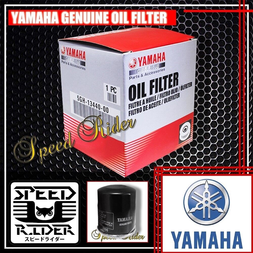 YAMAHA 5GH-13440-00 - cross reference oil filters | oilfilter ...