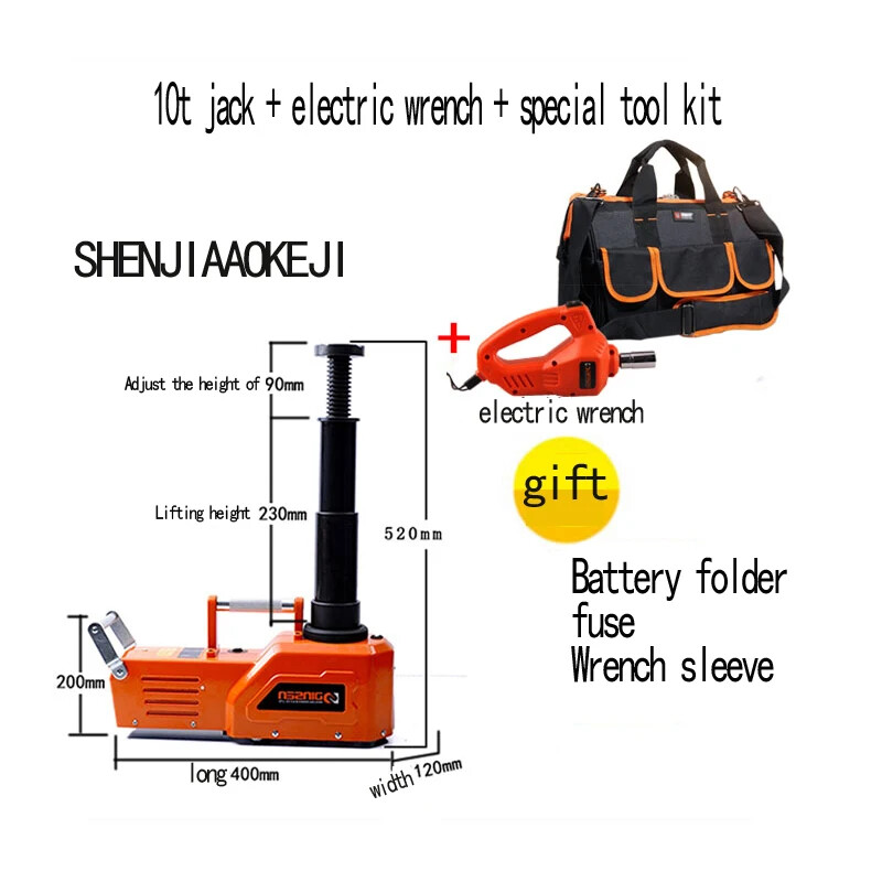 Electric Hydraulic Floor Jack Set with Impact 10T Jack High-power Jack ...