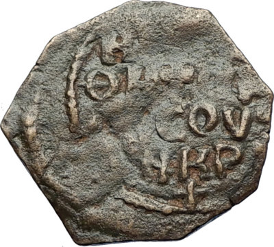 CRUSADERS of Antioch Tancred Ancient 1101AD Byzantine Time Coin St ...