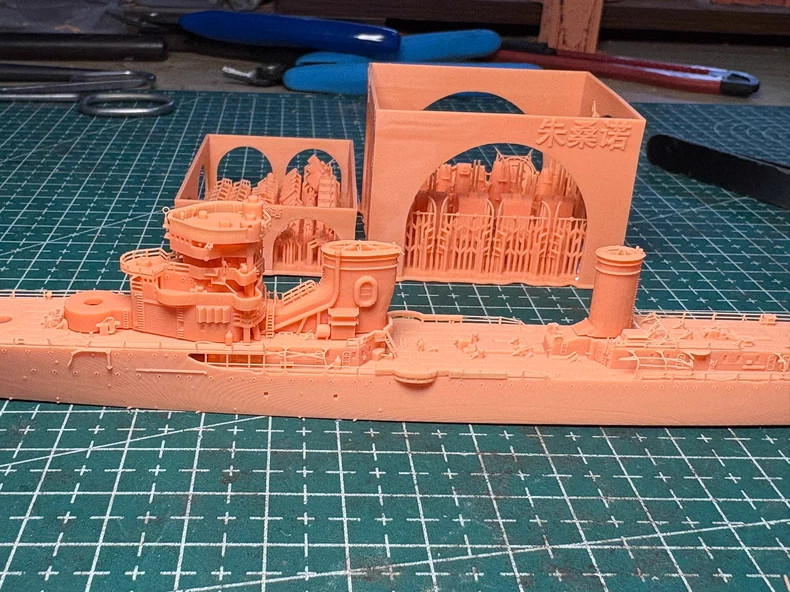 3D Printed 1/700 Italian Navy Giussano-class Light Cruiser Unpainted ...