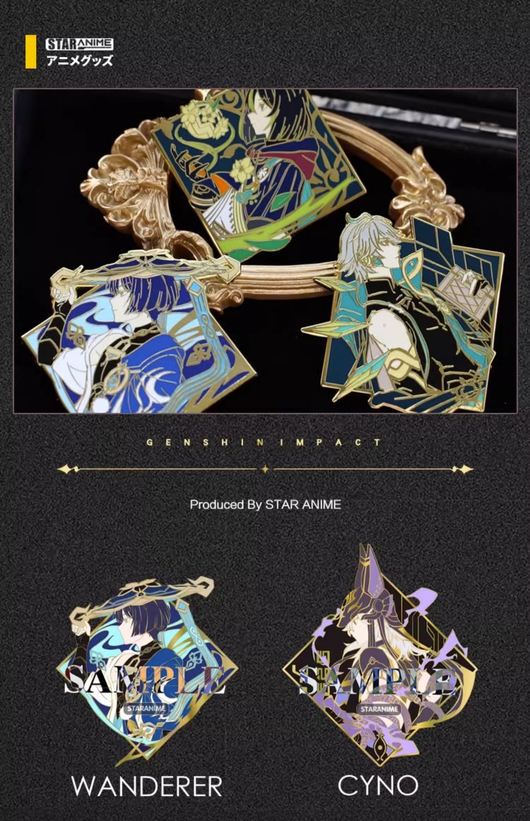 Game Genshin Impact Cyno Tighnari Metal Pin Schoolbag Pendant Badge ...