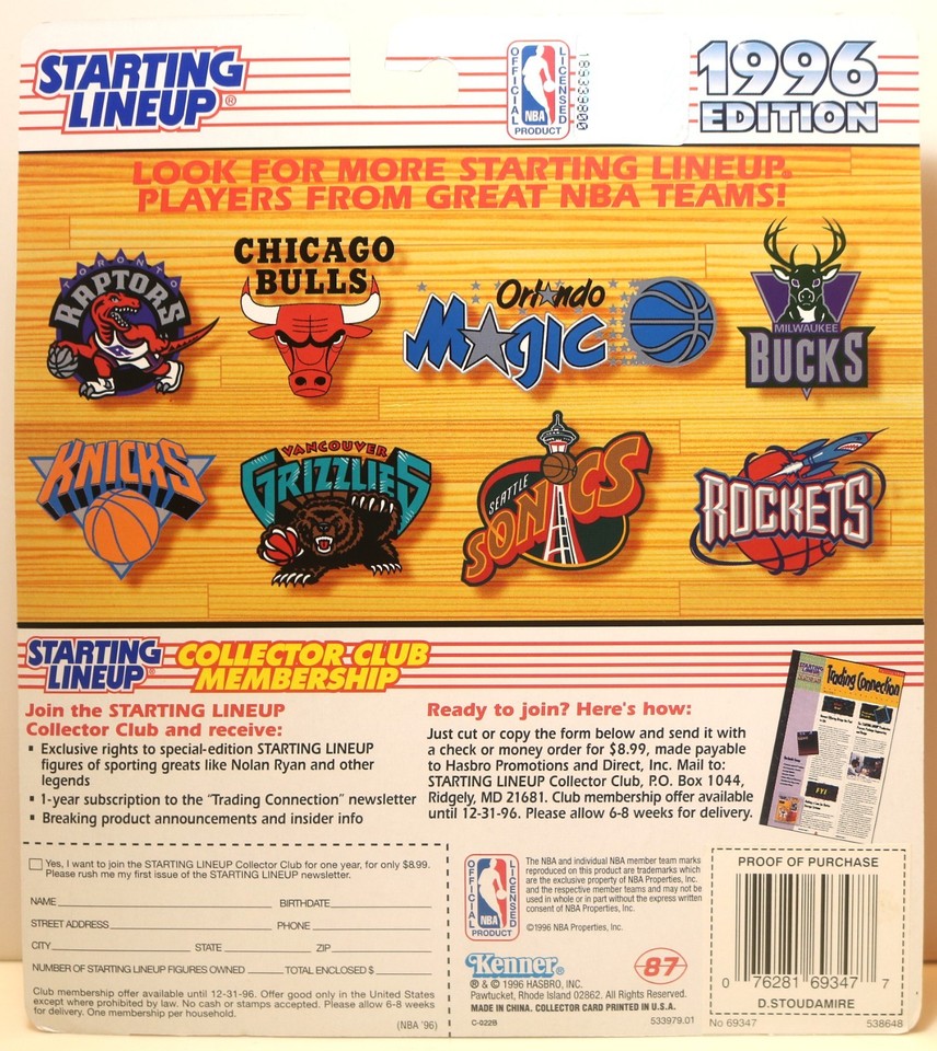 1996 STARTING LINEUP EXTENDED SERIES DAMON STOUDAMIRE TORONTO RAPTORS ...