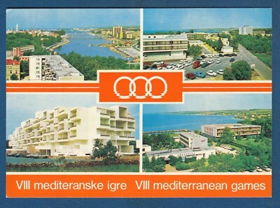 VIII Mediterranean Games Split 1979. Zadar - Yugoslavia vintage ...