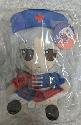 Touhou Project Fumo Fumo Eirin Yagokoro Plush Doll 49 Gift With Badge ...