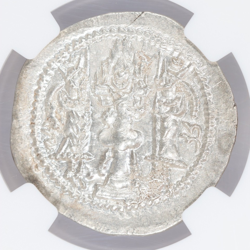 420-438 AD Sasanian Empire (Bahram V) AR (Silver) Drachm - Rayy Mint ...