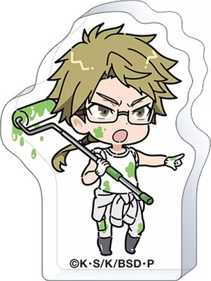 Doppo Kunikida Korotto/Tsunagi, Chibi Character “Bungo Stray Dogs” | eBay